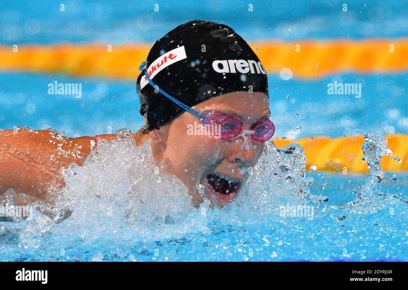 15th fina world championships hi-res stock photography and images - Alamy