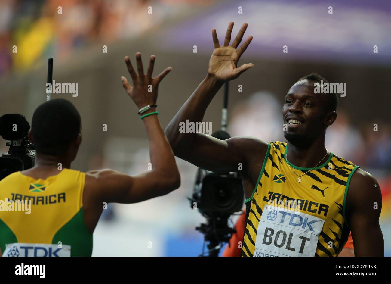 Warren weir hi-res stock photography and images - Alamy