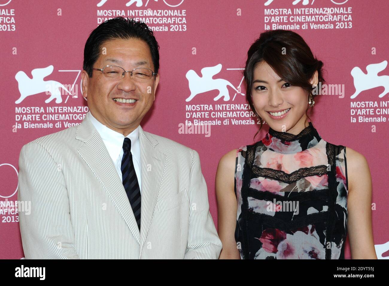 The president of the Studio Ghibli Koji Hoshino and actress Miori ...
