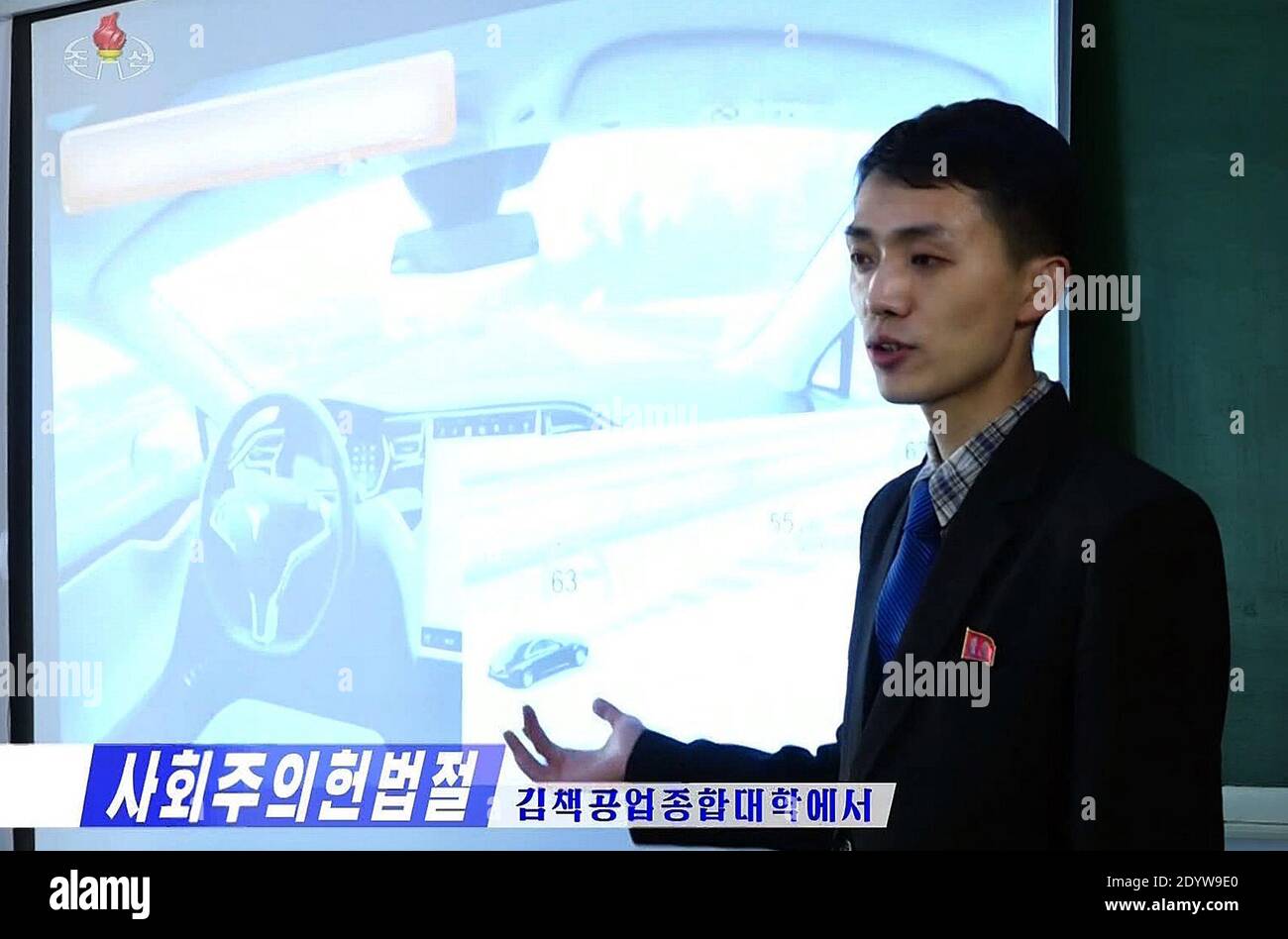 28th Dec, 2020. N. Korean Tesla lecture This photo, captured from ...