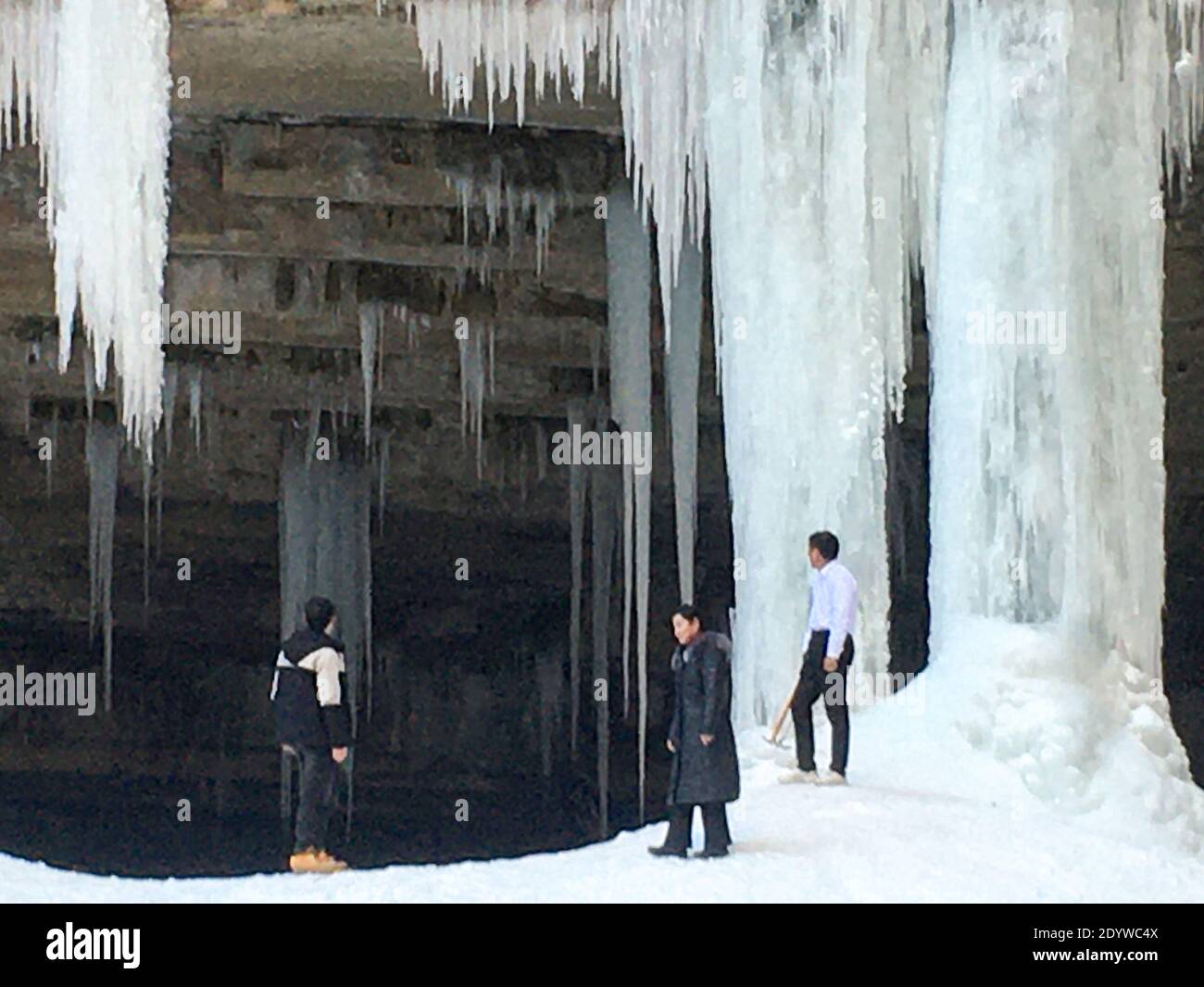 Anyang, China. 23rd Dec, 2020. The 140 meters high icefall looks like a ...