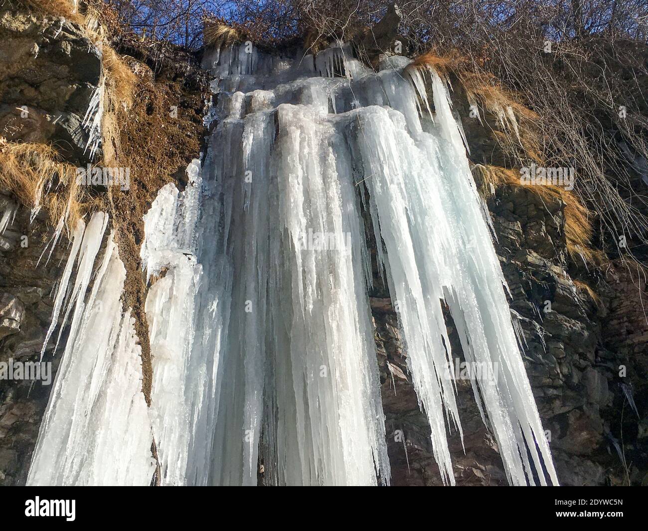 Anyang, China. 23rd Dec, 2020. The 140 meters high icefall looks like a ...