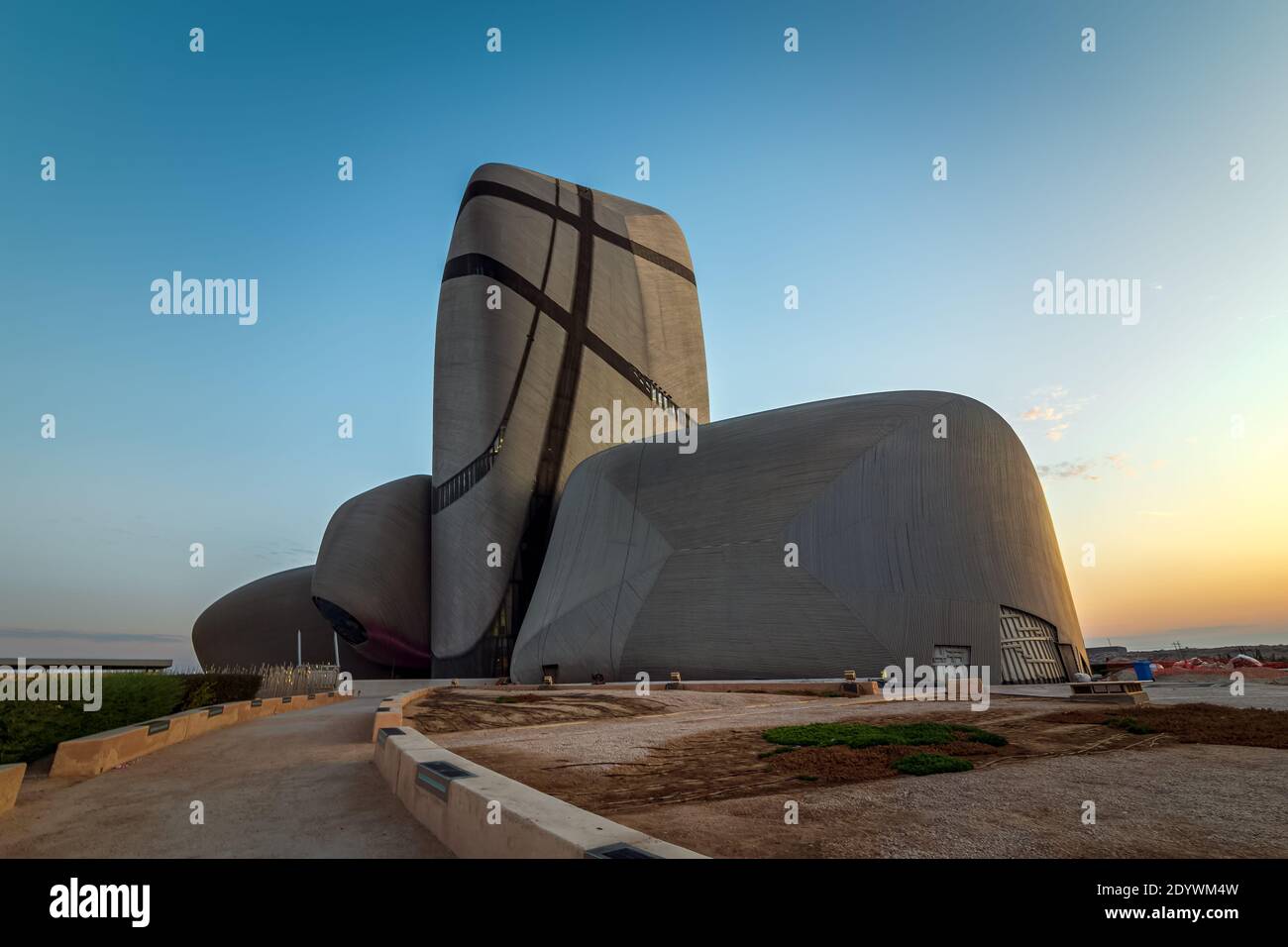 The King Abdulaziz Center for World Culture (Also known as Ithra). City ...