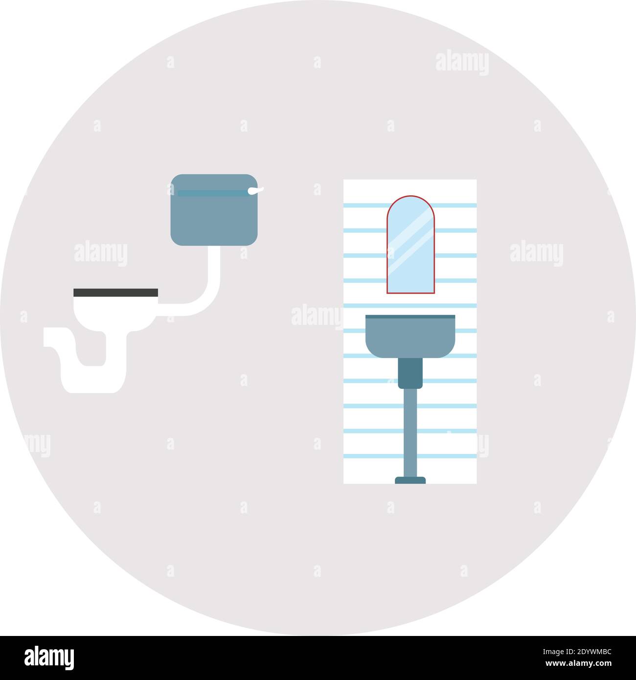 Small bathroom, illustration, vector on a white background Stock Vector ...