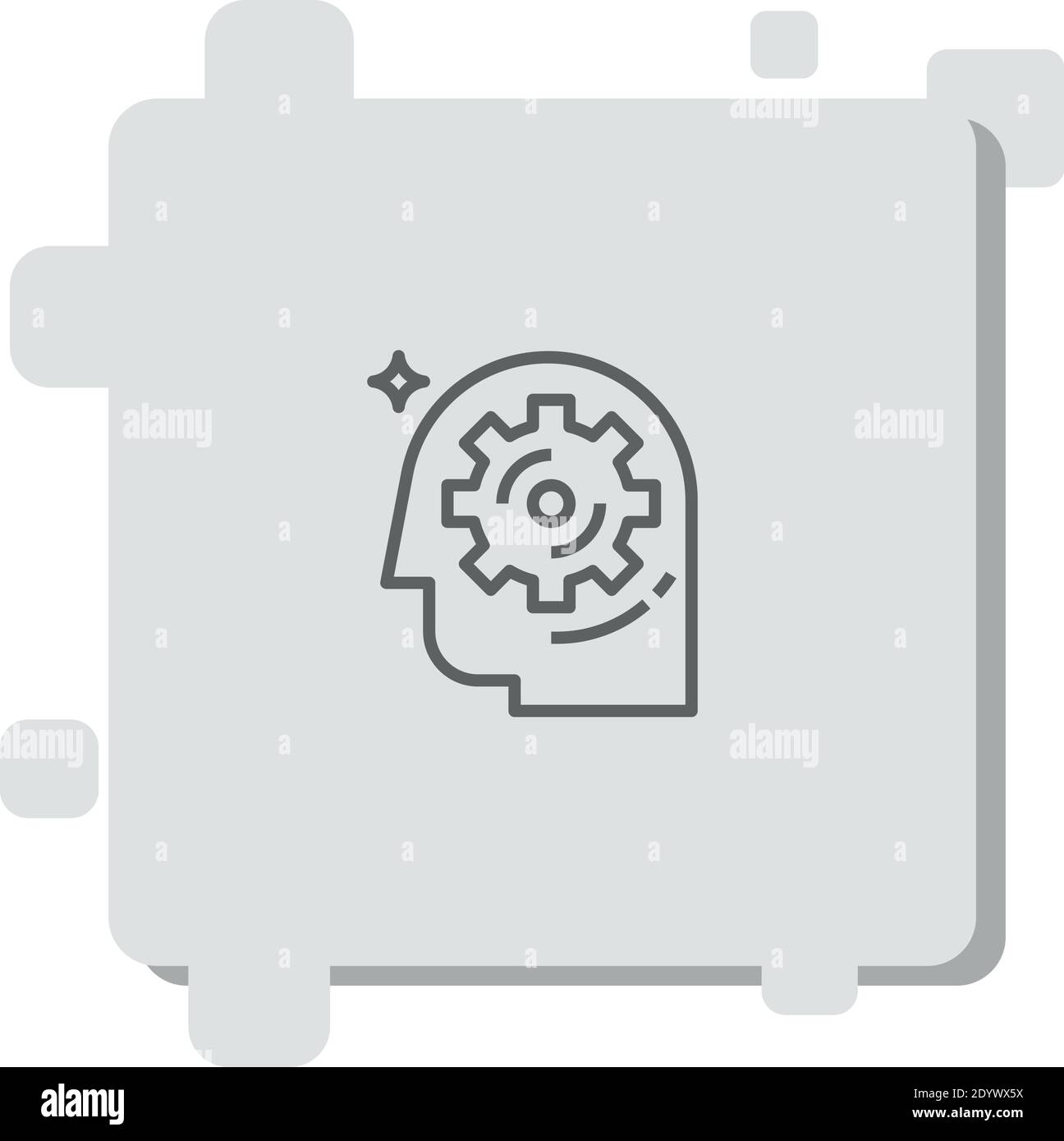 brain process vector icon modern simple vector illustration Stock ...