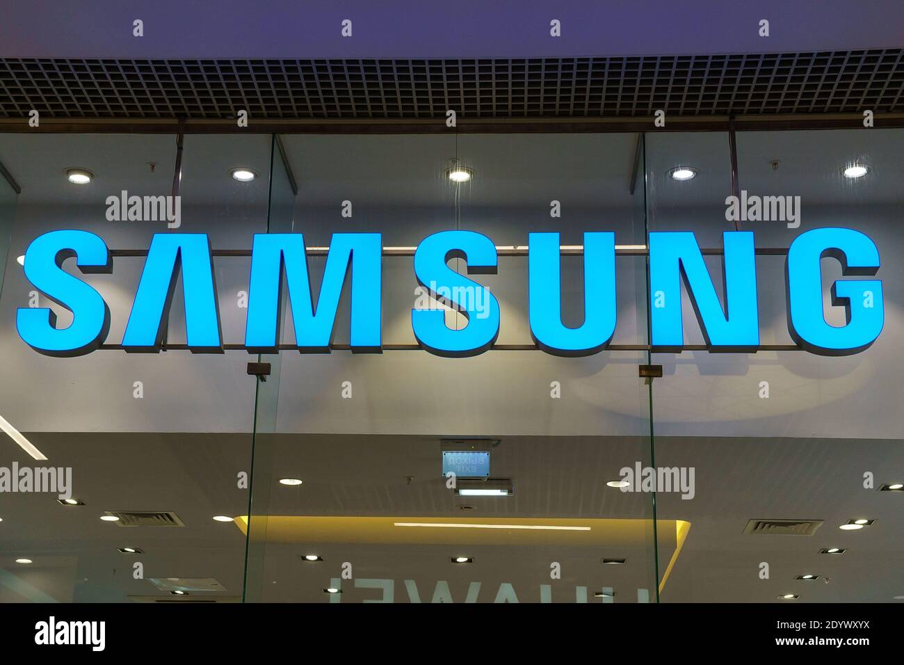 Tyumen, Russia-December 11, 2020: Samsung logo Group is one of the ...