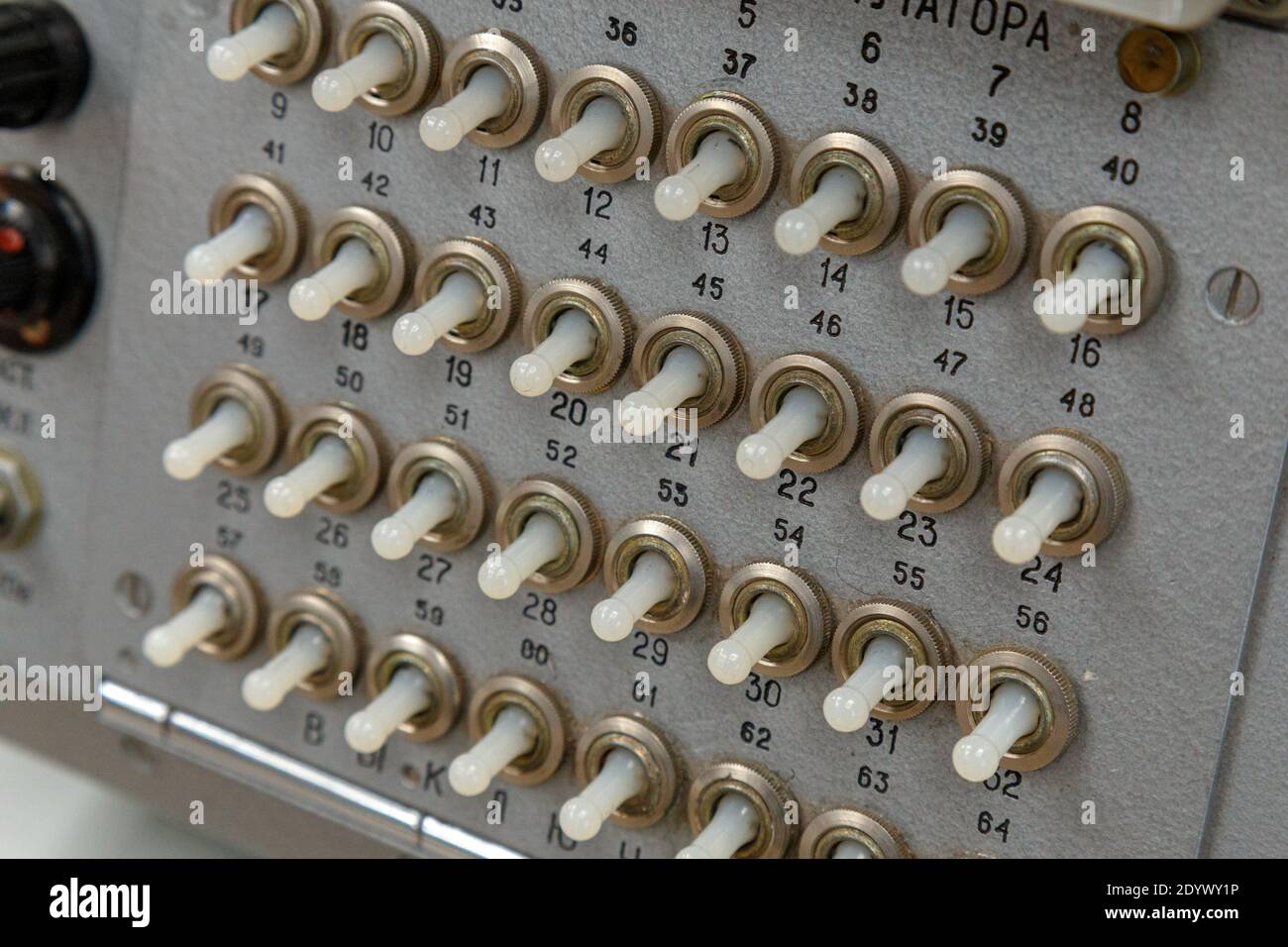 Moscow, Russia - November 28, 2018: The control switchboard of the ...
