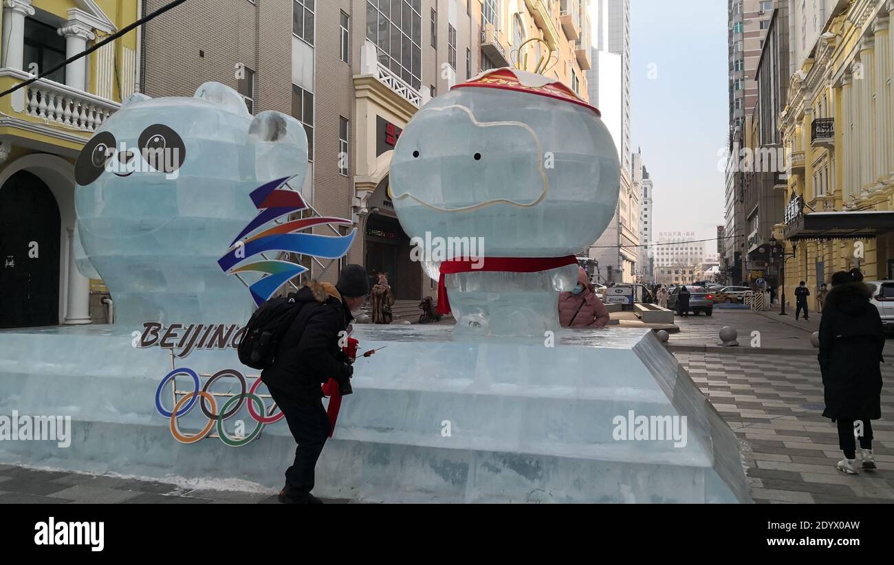 Two ice sculptures depicting the official mascots of 2022 Winter ...