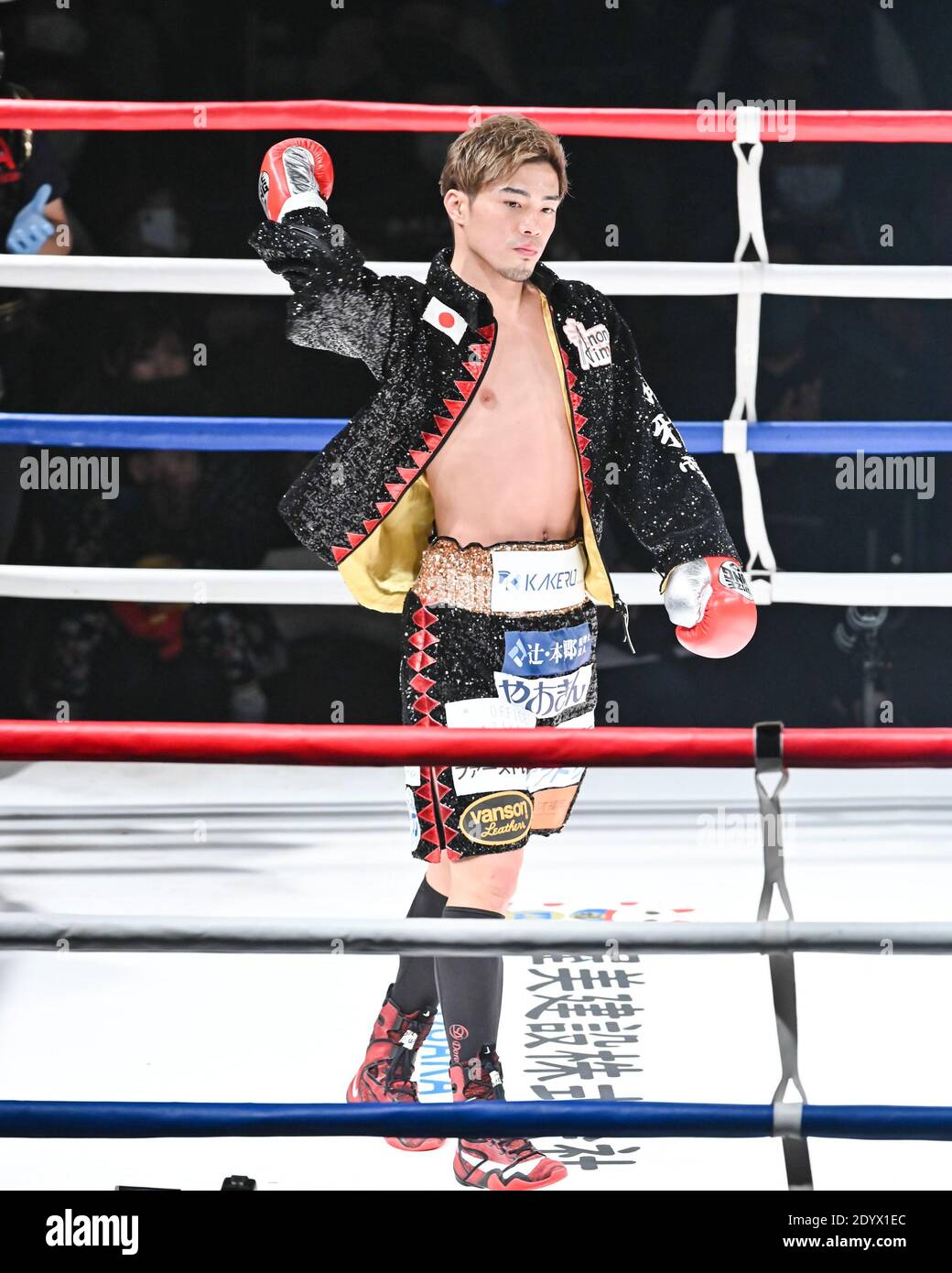 Tokyo, Japan. 26th Dec, 2020. Masayuki Ito Boxing : 10R lightweight ...