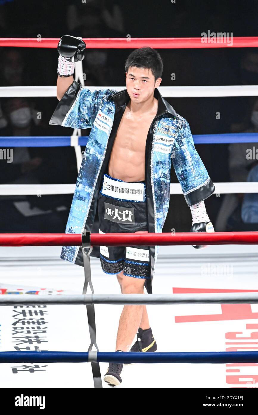 Tokyo, Japan. 26th Dec, 2020. Hironori Mishiro Boxing : 10R lightweight ...