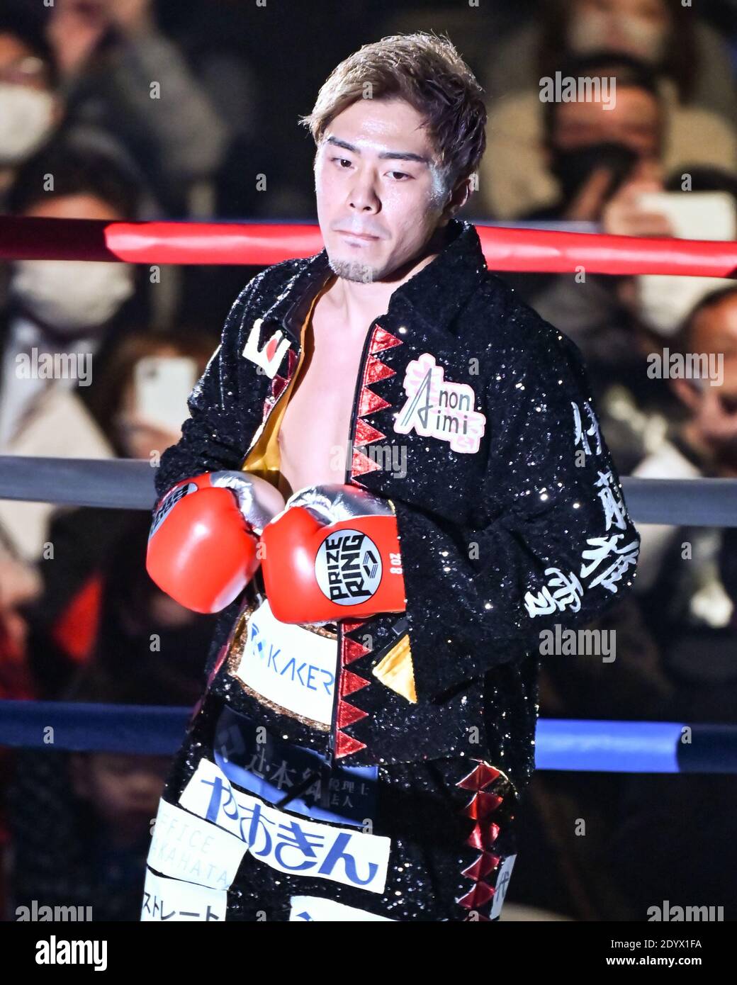 Tokyo, Japan. 26th Dec, 2020. Masayuki Ito Boxing : 10R lightweight ...
