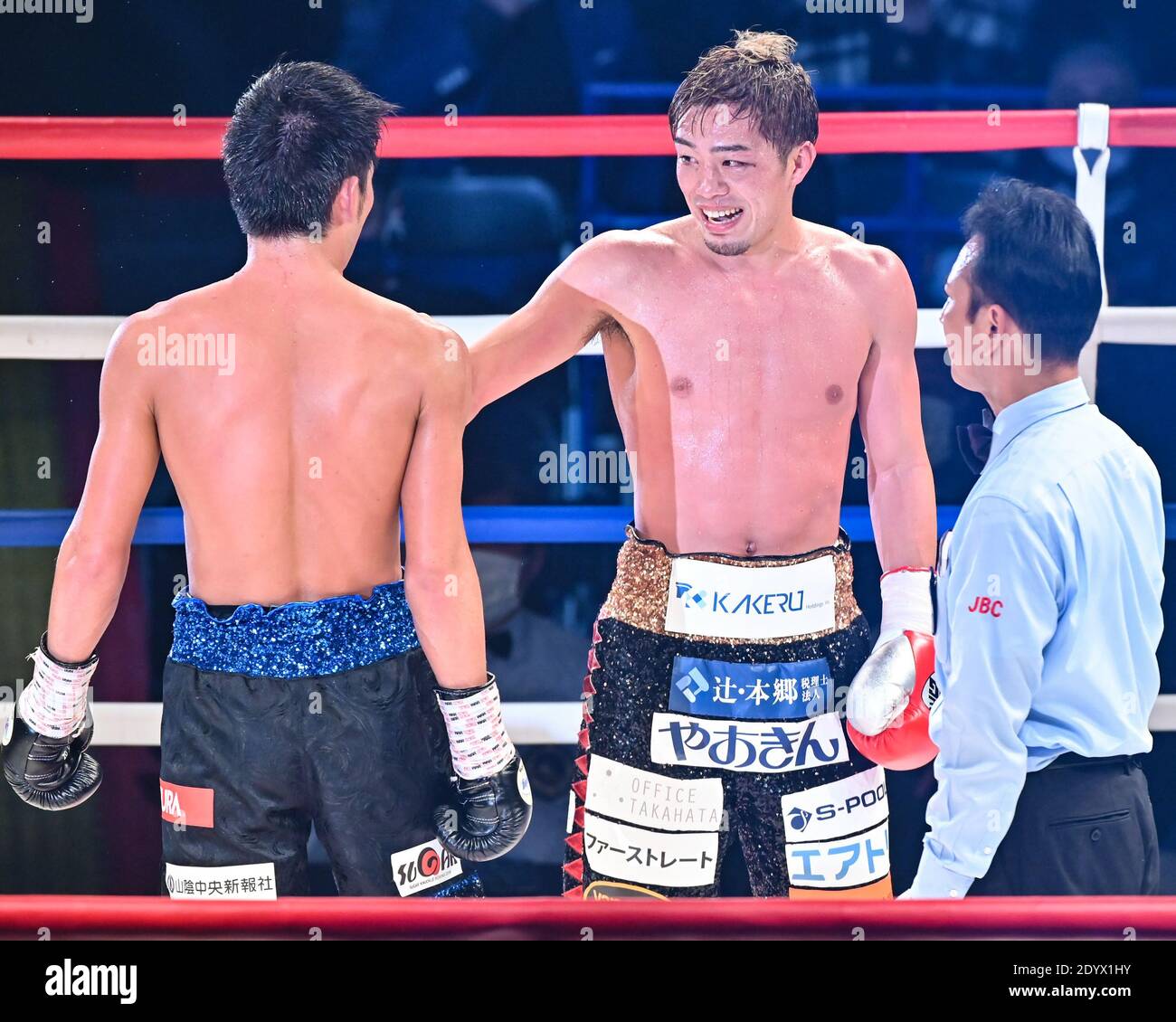 Tokyo, Japan. 26th Dec, 2020. (L-R) Hironori Mishiro, Masayuki Ito ...