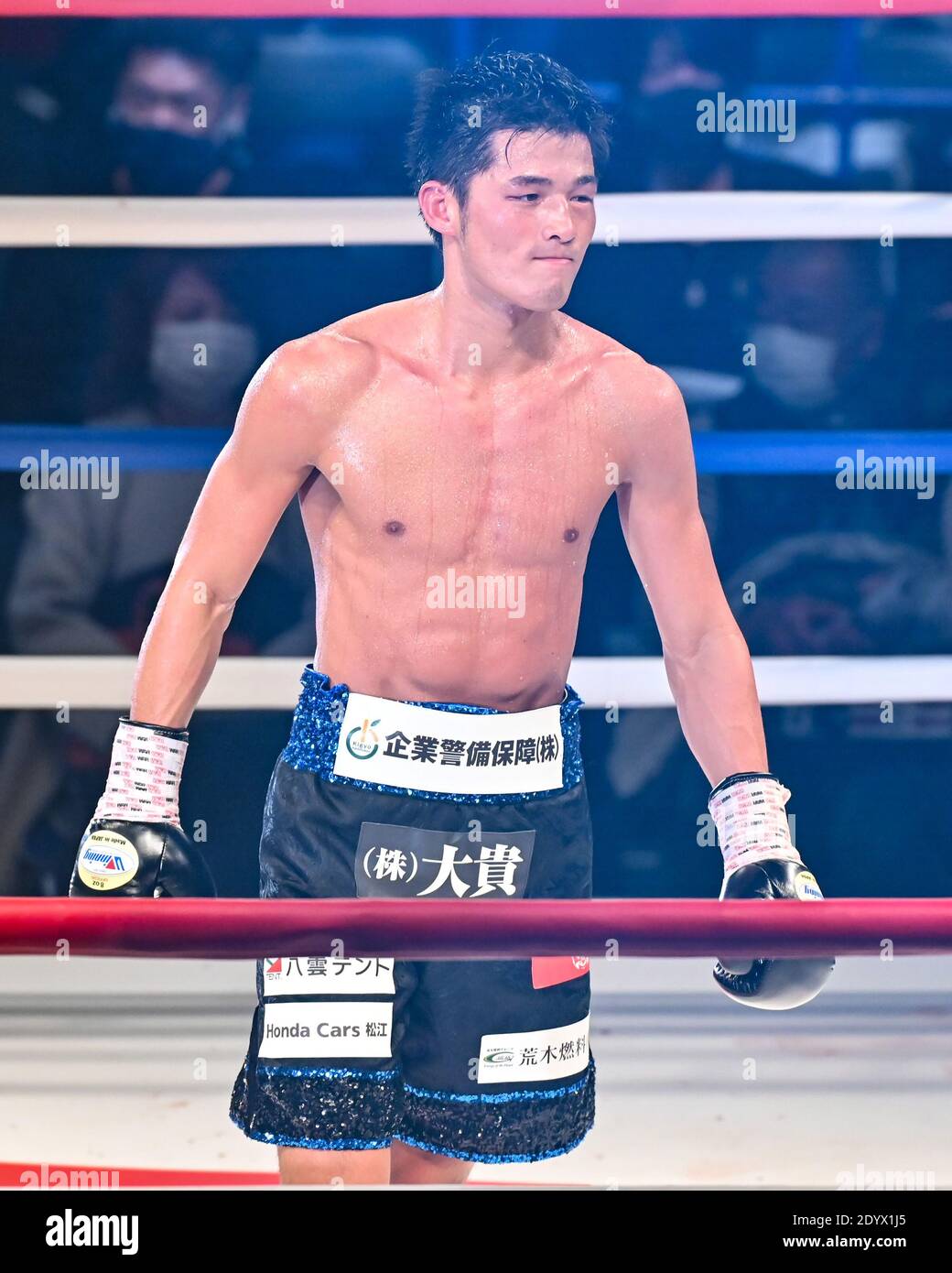 Tokyo, Japan. 26th Dec, 2020. Hironori Mishiro Boxing : 10R lightweight ...
