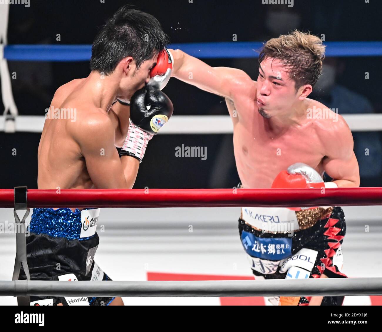 Tokyo, Japan. 26th Dec, 2020. (L-R) Hironori Mishiro, Masayuki Ito ...
