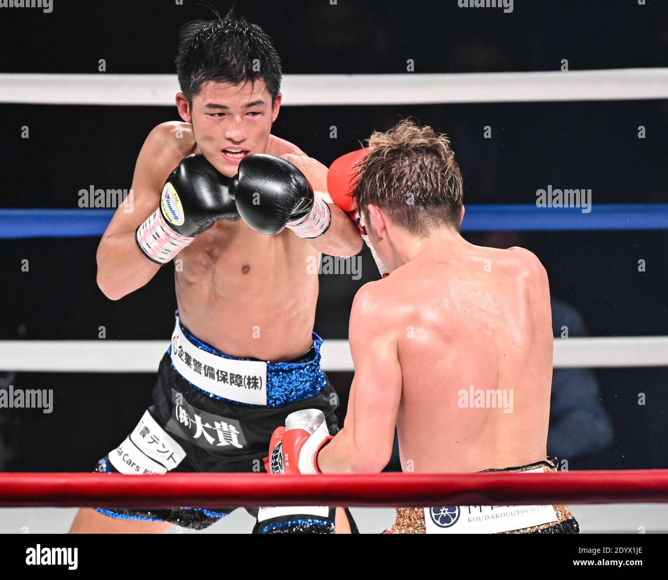 Tokyo, Japan. 26th Dec, 2020. (L-R) Hironori Mishiro, Masayuki Ito ...