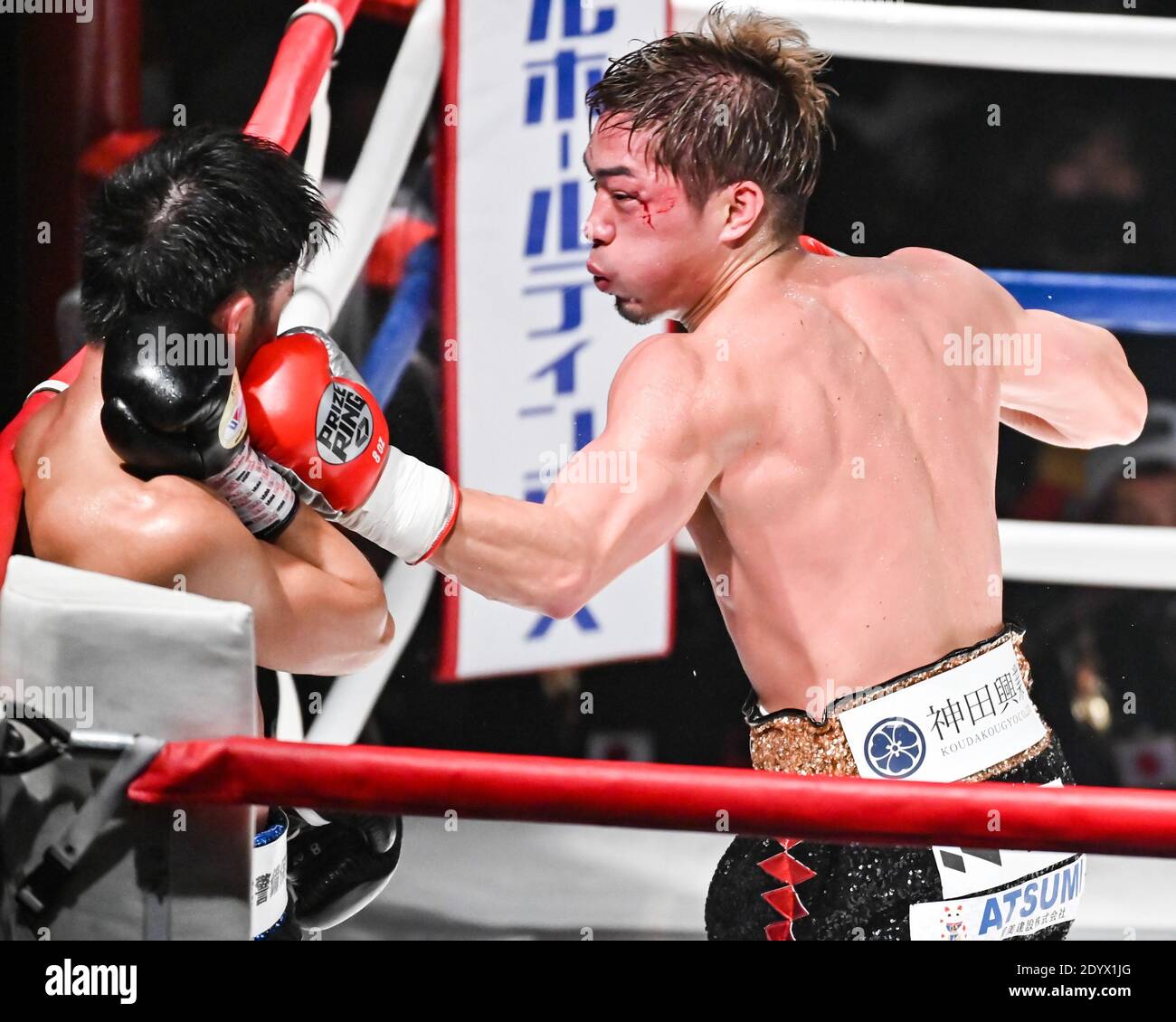 Tokyo, Japan. 26th Dec, 2020. (L-R) Hironori Mishiro, Masayuki Ito ...