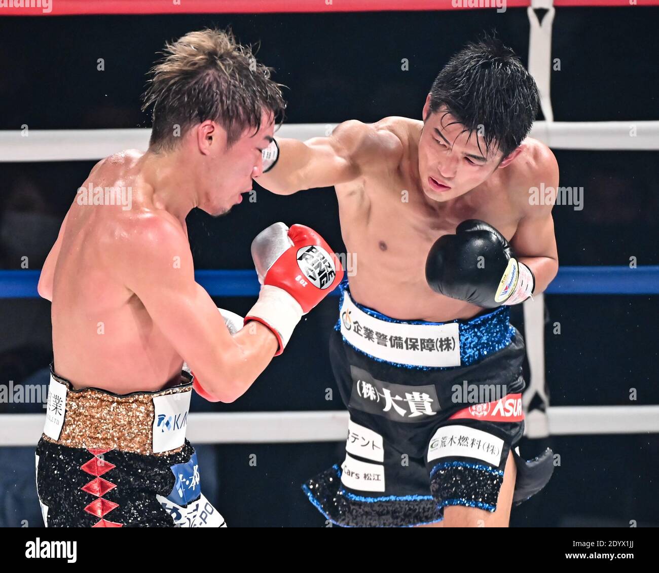 Tokyo, Japan. 26th Dec, 2020. (L-R) Masayuki Ito, Hironori Mishiro ...