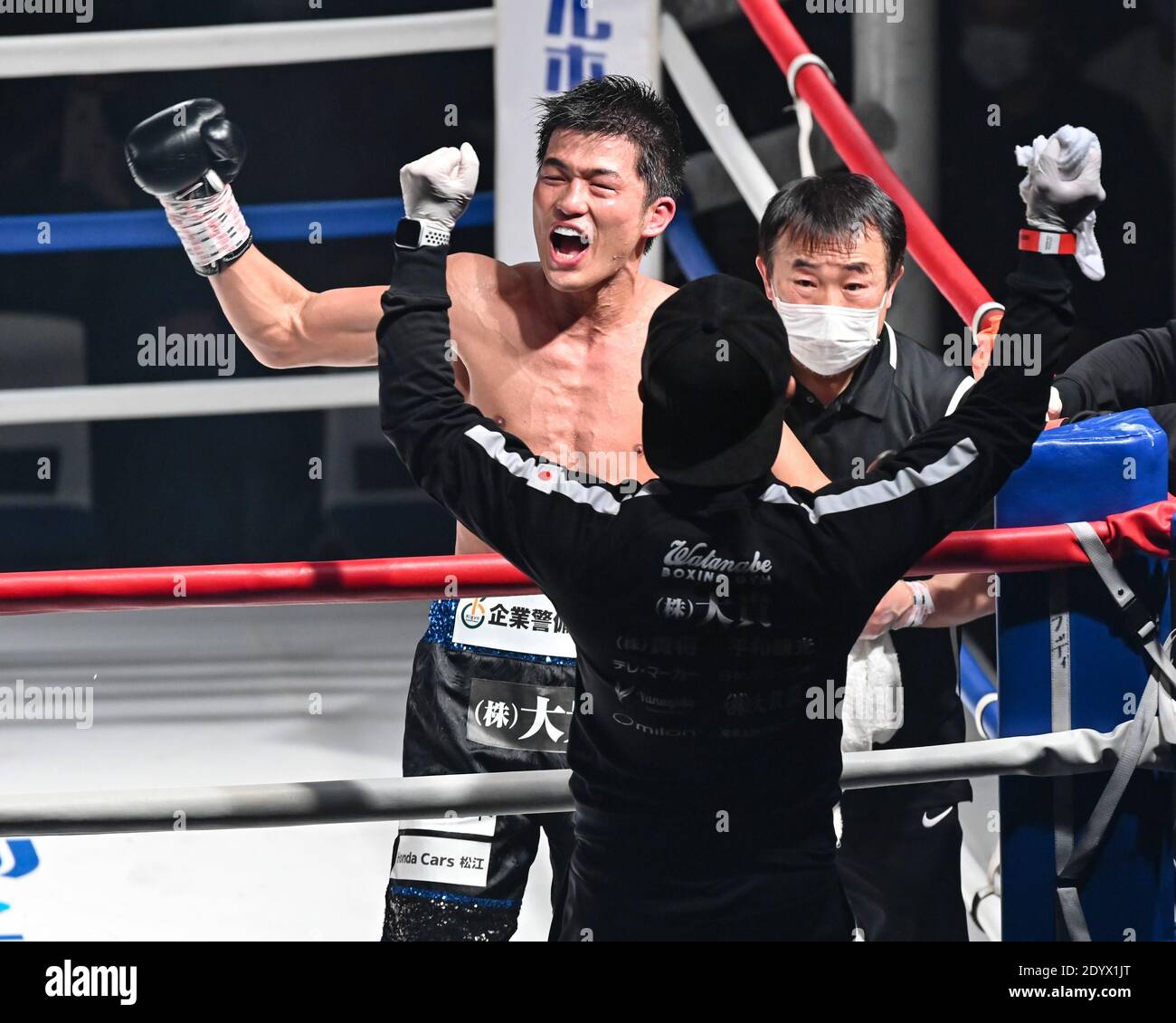 Tokyo, Japan. 26th Dec, 2020. Hironori Mishiro Boxing : 10R lightweight ...