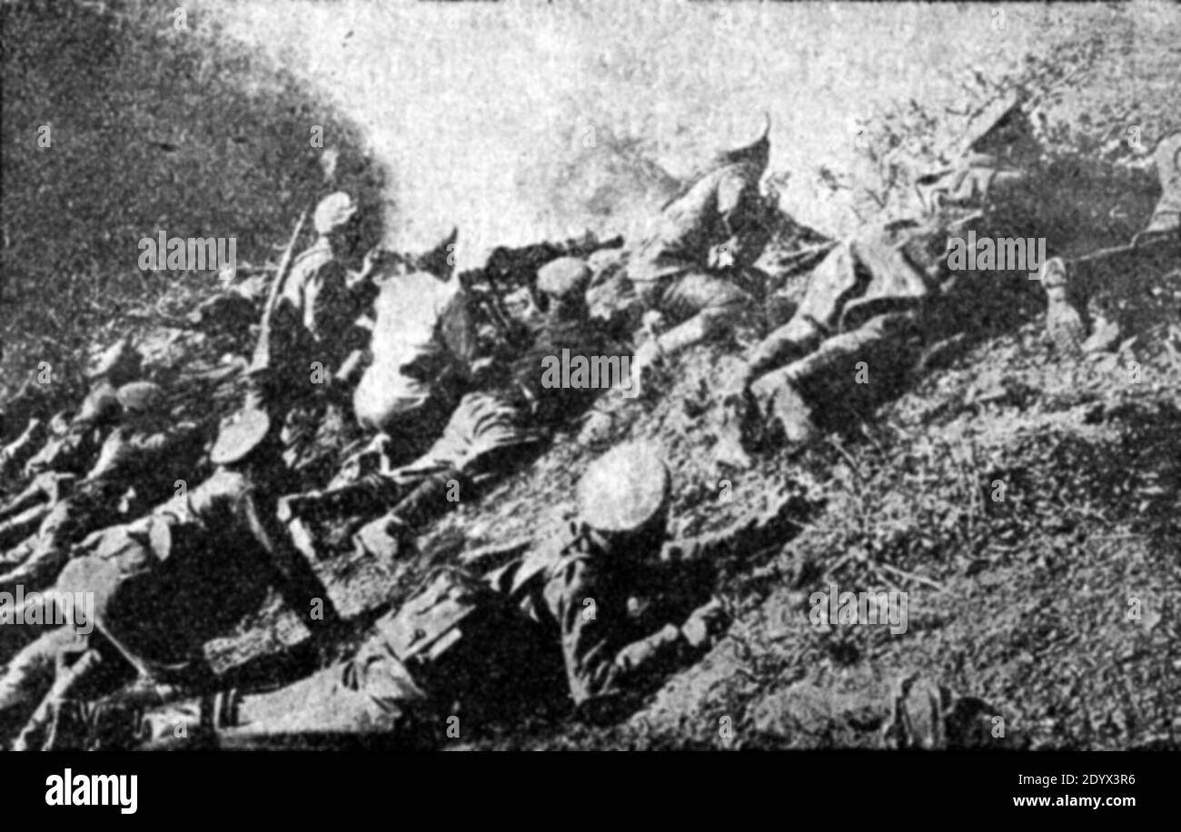 Bulgarian Soldiers High Resolution Stock Photography and Images - Alamy