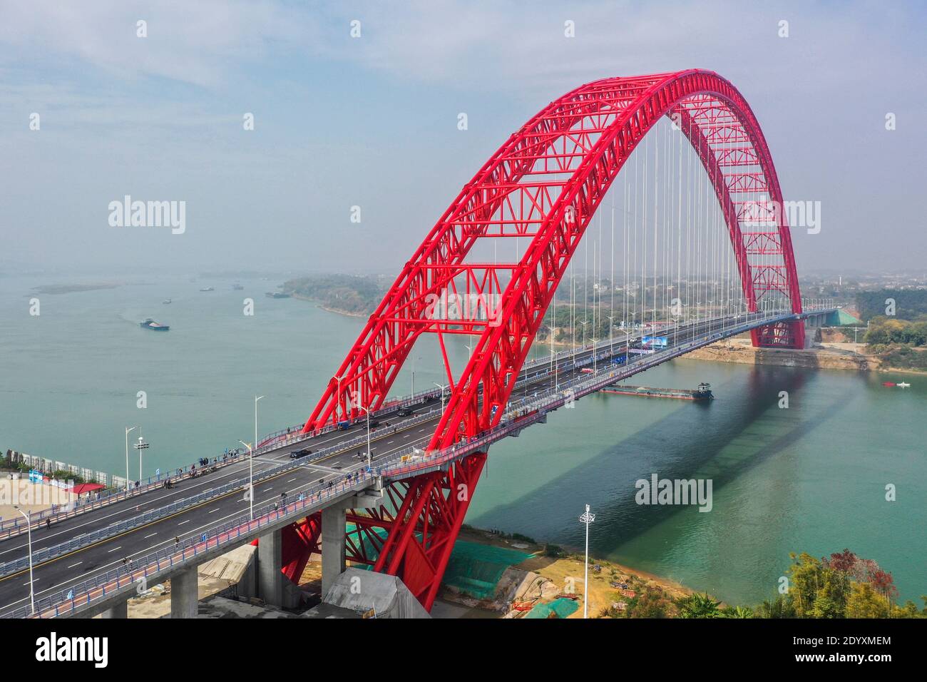 Pingnan third bridge hi-res stock photography and images - Alamy