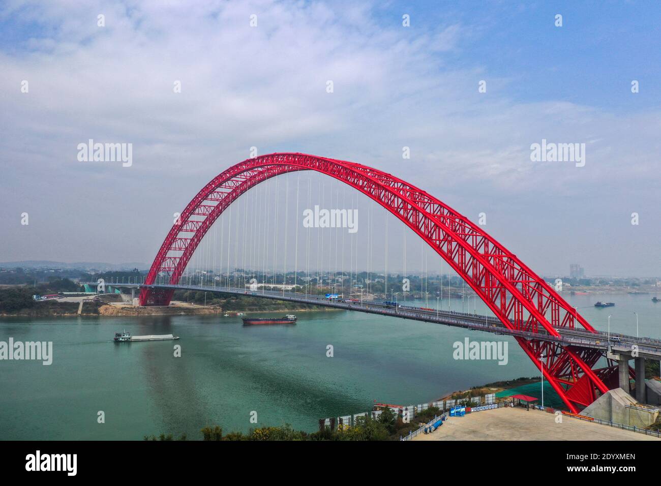 Pingnan third bridge hi-res stock photography and images - Alamy