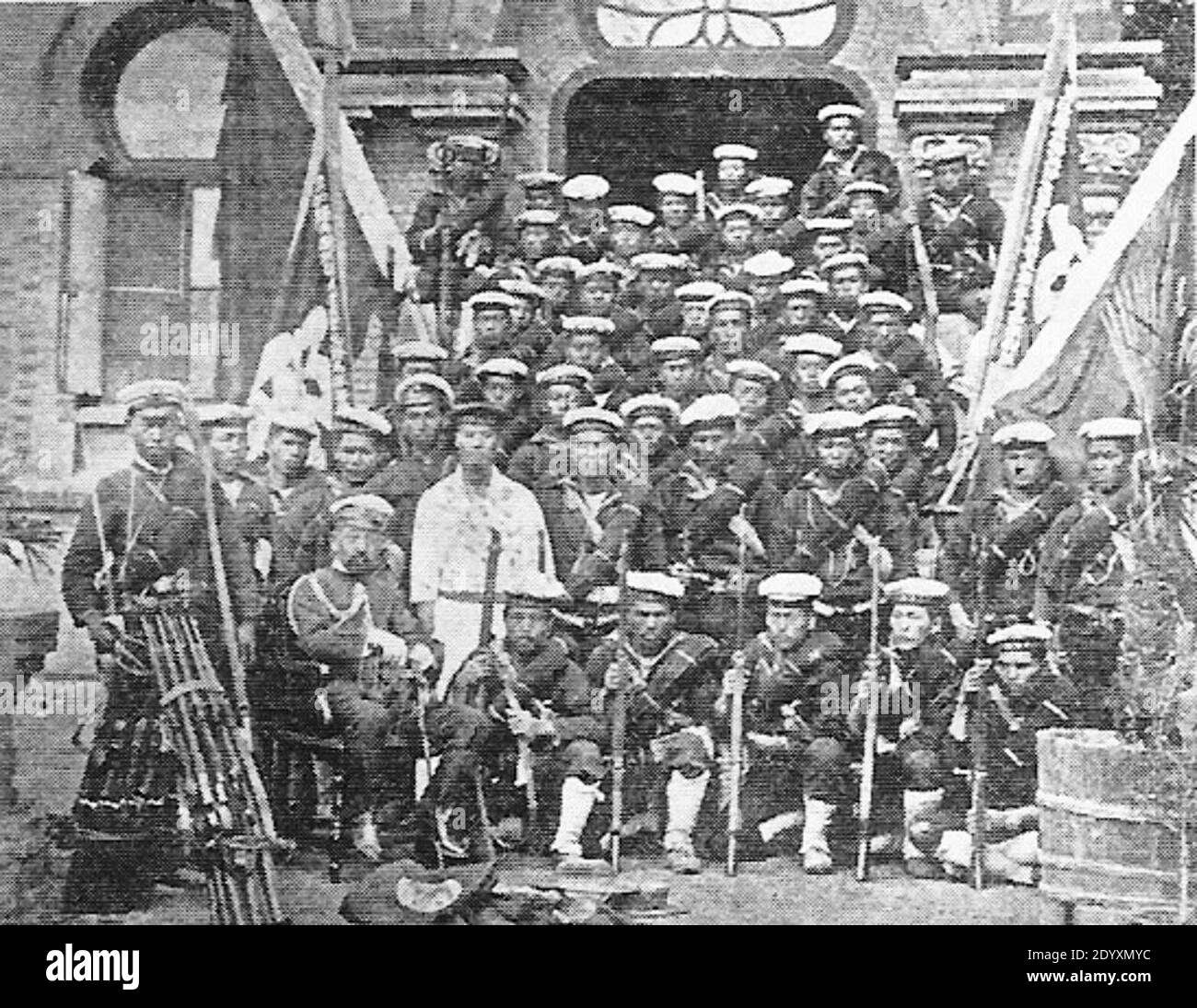 Japanese Marines High Resolution Stock Photography and Images - Alamy