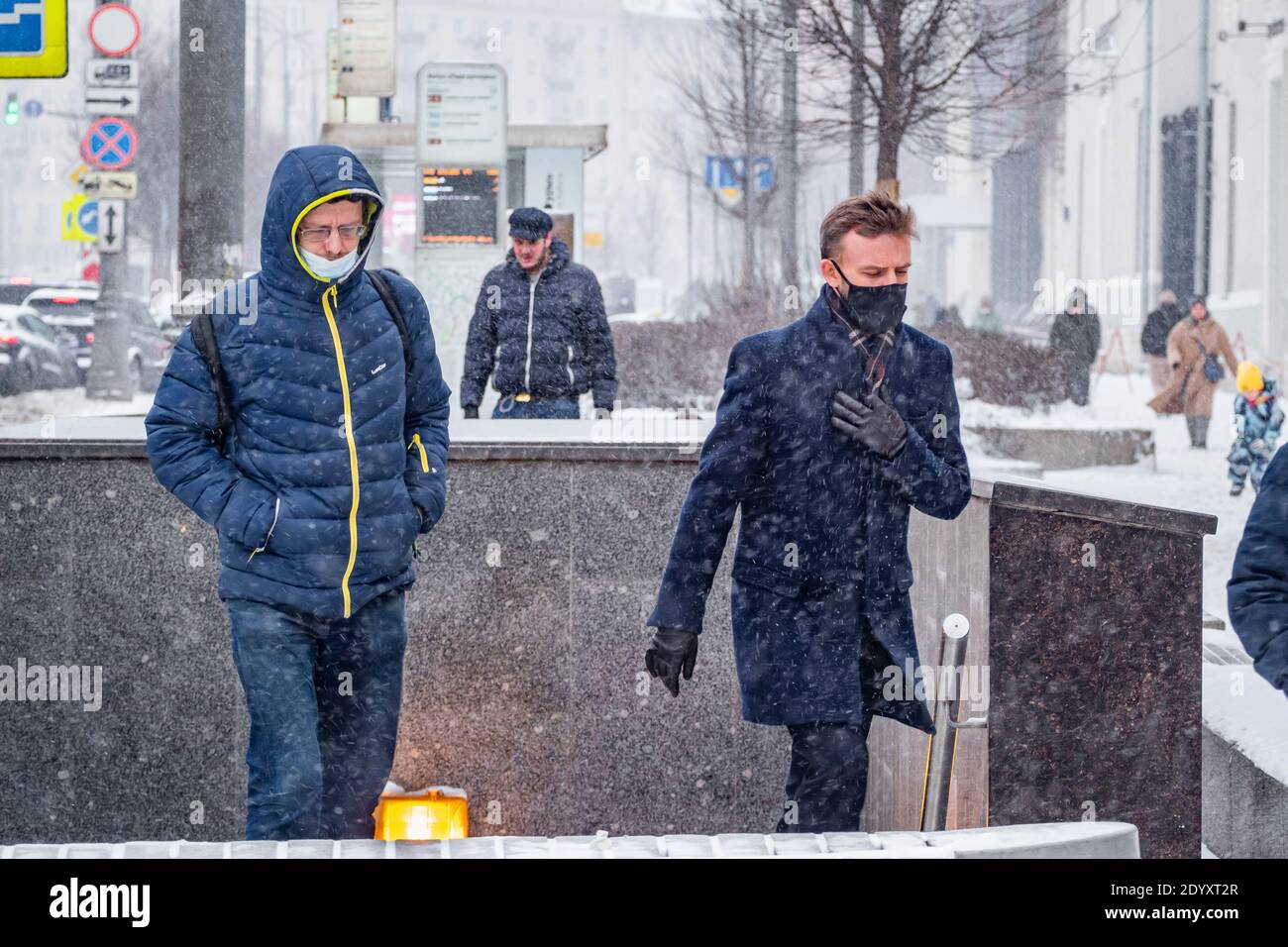 Snowfall in Moscow, Russia. People walk in a street Stock Photo - Alamy