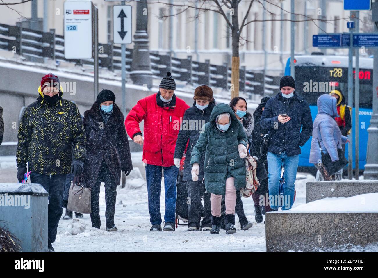 Snowfall in Moscow, Russia. People walk in a street Stock Photo - Alamy