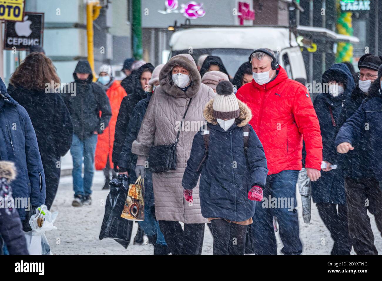 Snowfall in Moscow, Russia. People walk in a street Stock Photo - Alamy