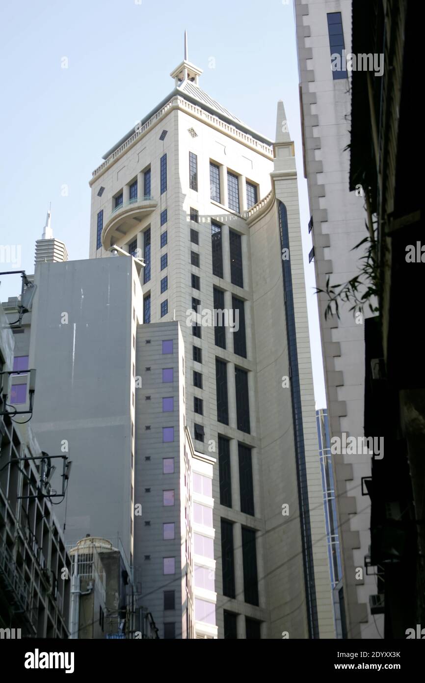 Skyscrapers of Hong Kong - Central District Stock Photo - Alamy