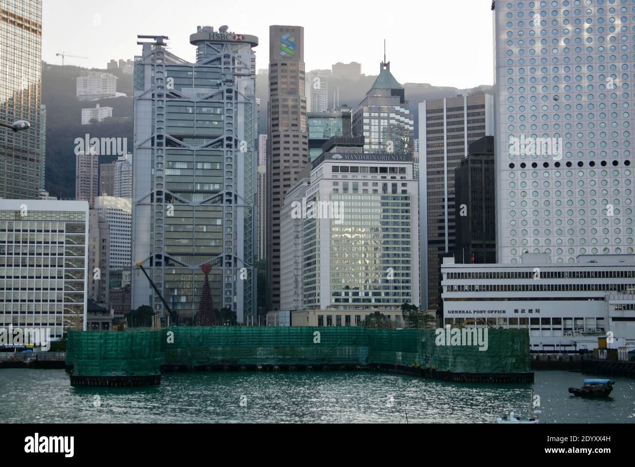 Skyscrapers of Hong Kong - Central District Stock Photo - Alamy