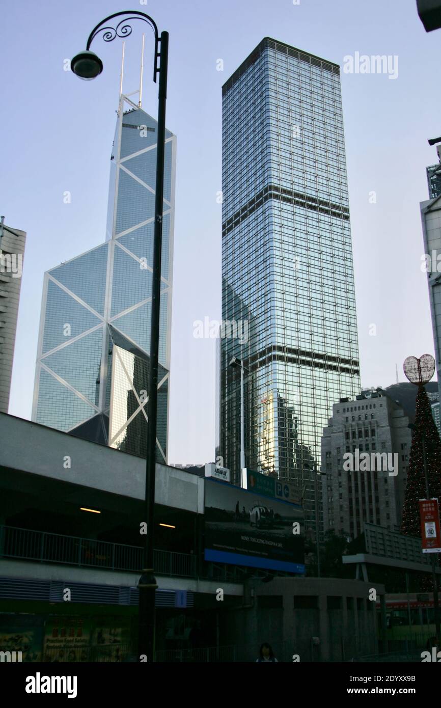 Skyscrapers of Hong Kong - Central District Stock Photo - Alamy
