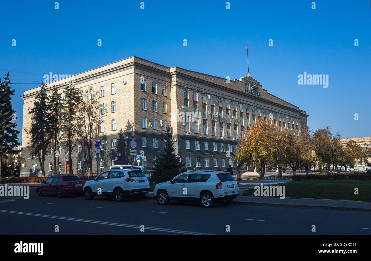 Oryol Region High Resolution Stock Photography and Images - Alamy