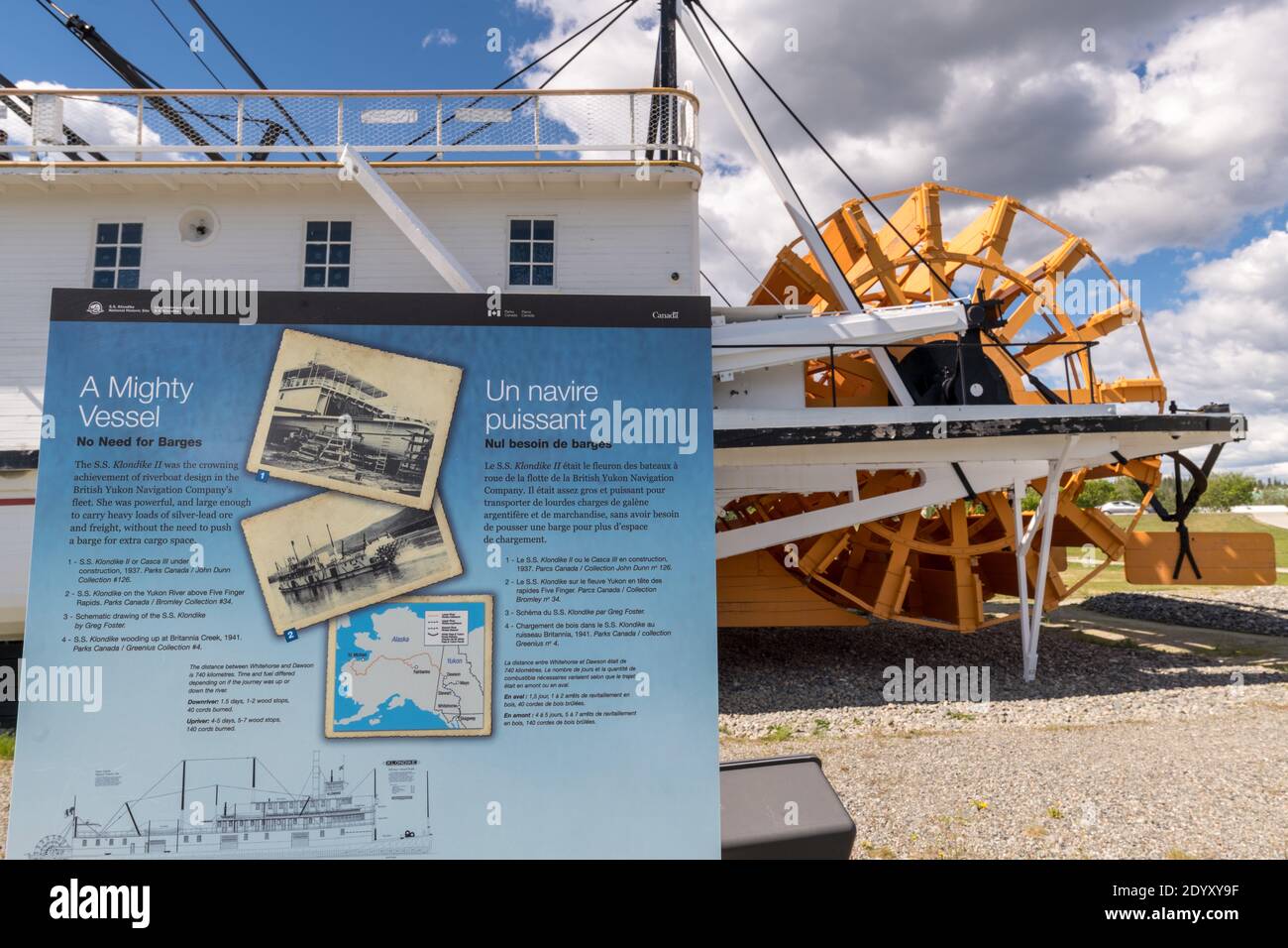 Sternwheeler alaska hi-res stock photography and images - Alamy