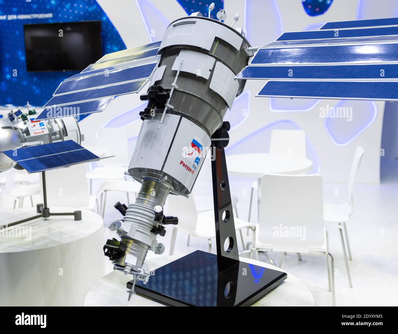 Remote sensing satellite hi-res stock photography and images - Alamy