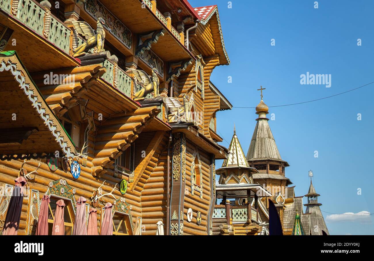 Buildings on the territory of the Izmailovsky Kremlin cultural and ...