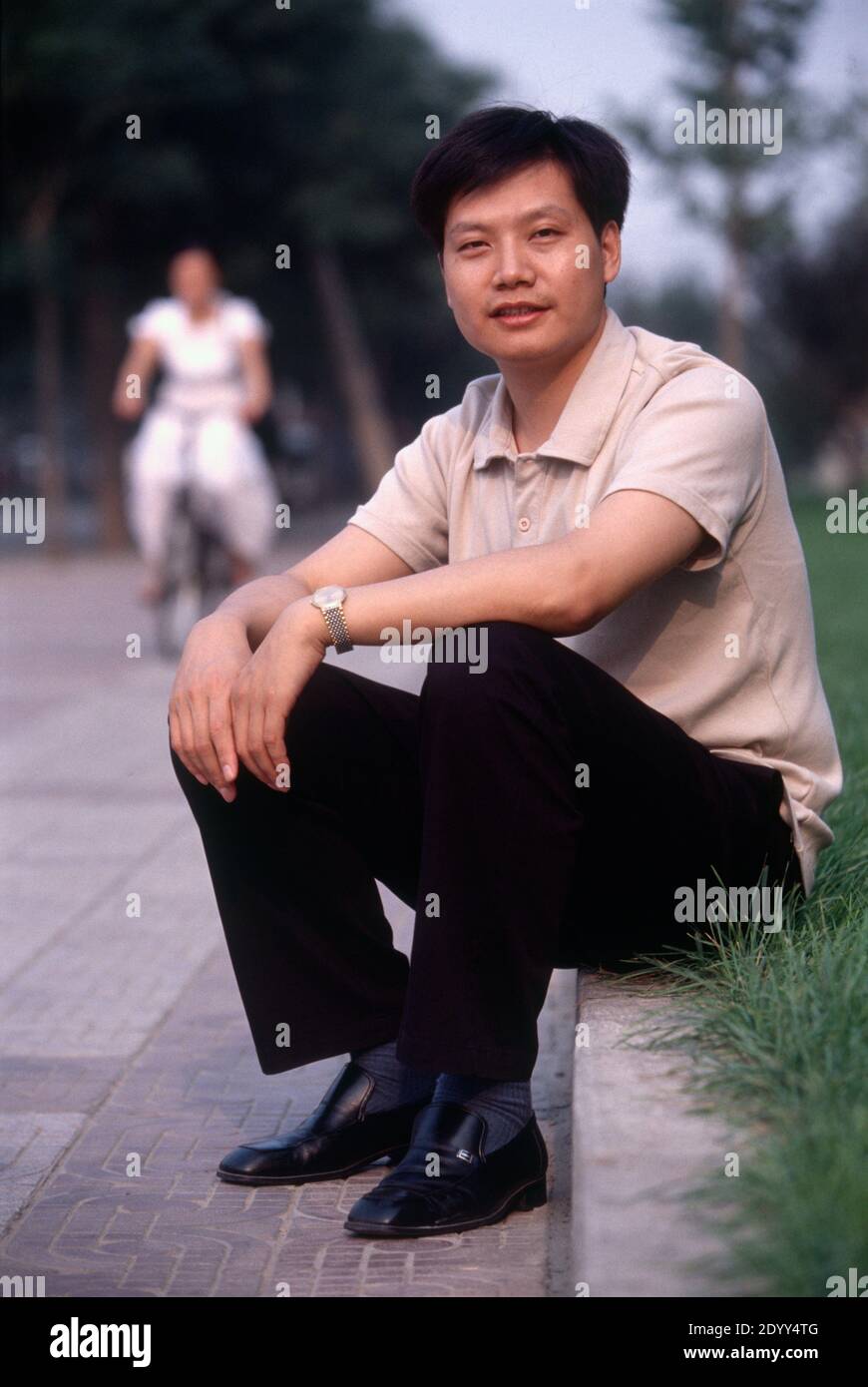 Lei Jun, then CEO of Jinshan, now co-founder of Xiaomi, in Beijing ...
