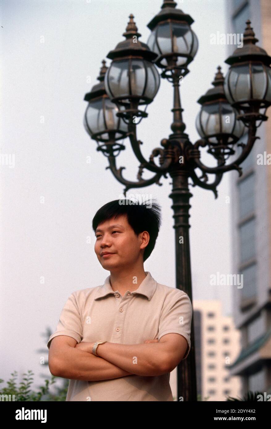 Lei jun hi-res stock photography and images - Alamy