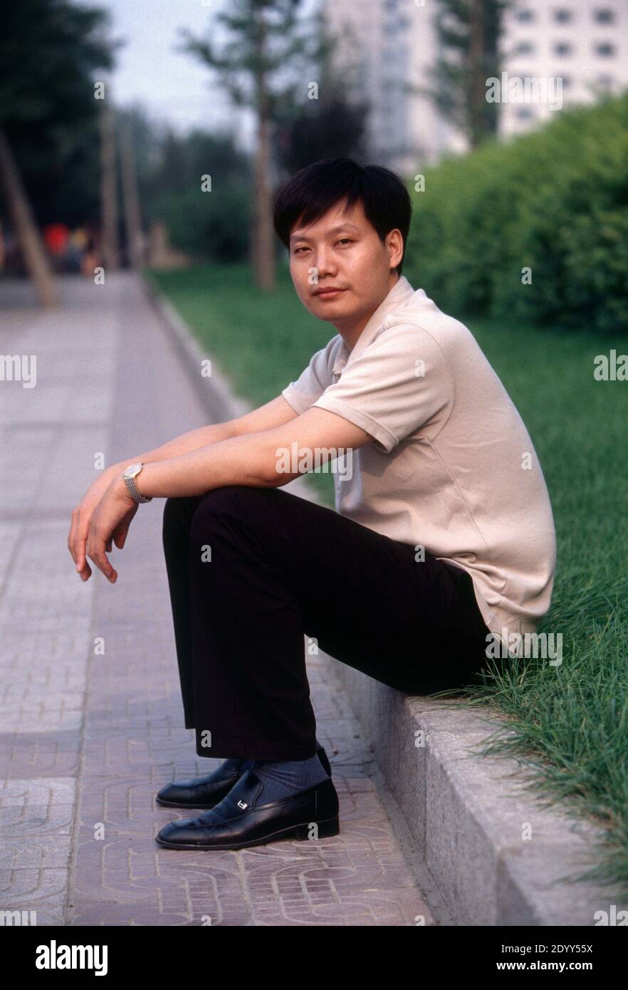 Lei Jun, then CEO of Jinshan, now co-founder of Xiaomi, in Beijing ...