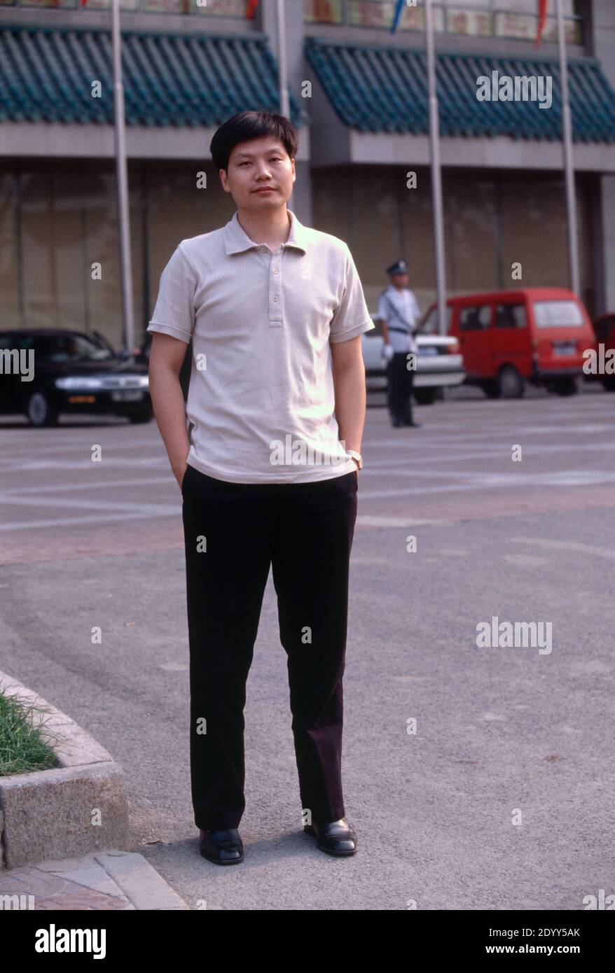 Lei Jun, then CEO of Jinshan, now co-founder of Xiaomi, in Beijing ...