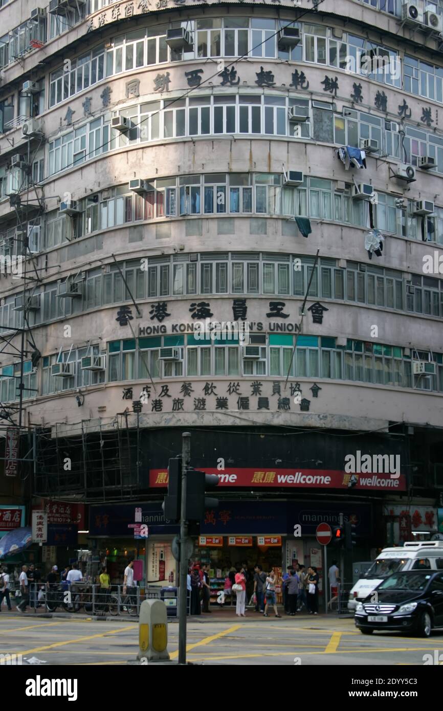 Skyscrapers of Hong Kong - along Templestreet in Mong Kok, Jordan and ...