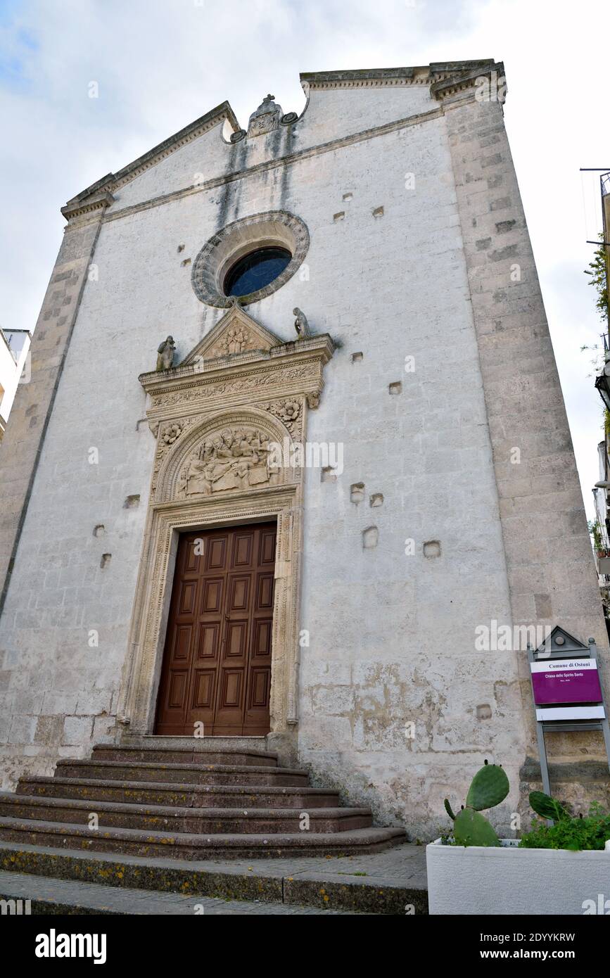 church of the Holy Spirit (chiesa dello spirito santo) 17th century ...
