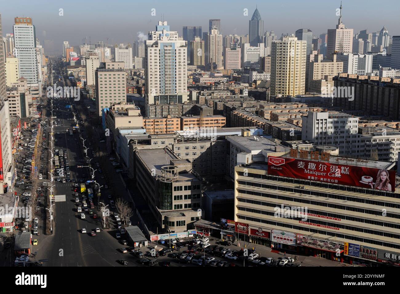 Uyghurs hi-res stock photography and images - Alamy