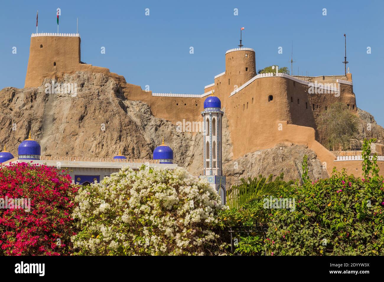 Al Mirani fort in the old town of Muscat. Sultanate of Oman Middle East ...