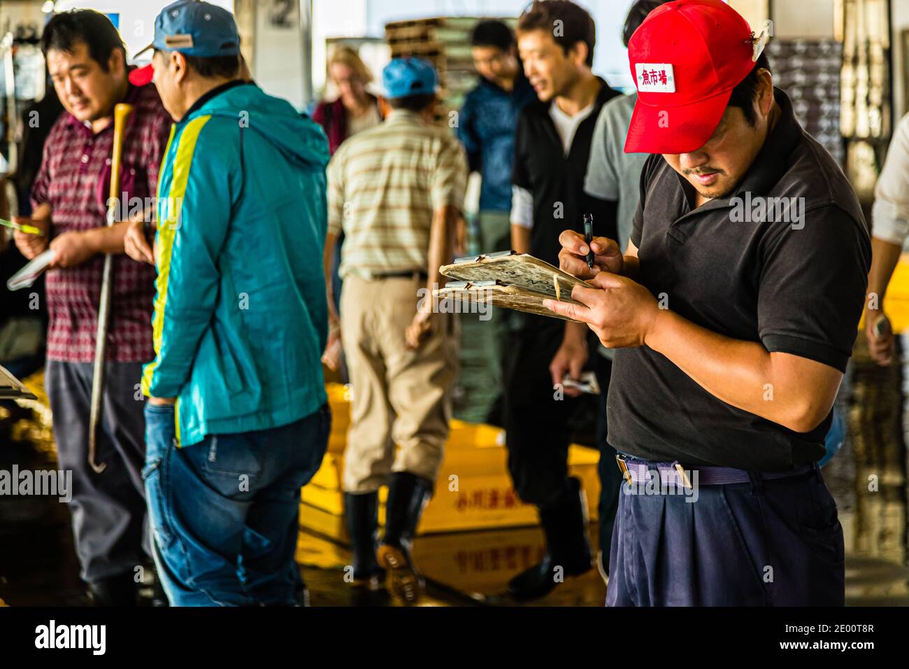 Fish Auction in Yaidu, Japan Stock Photo - Alamy