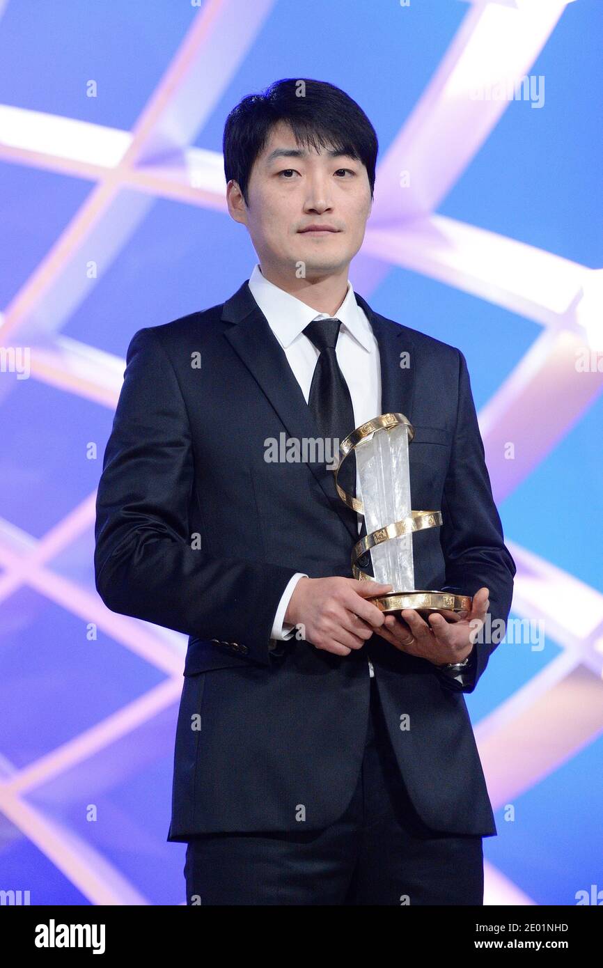 Lee Su-Jin receives the Golden Star award during the 13th Marrakech ...