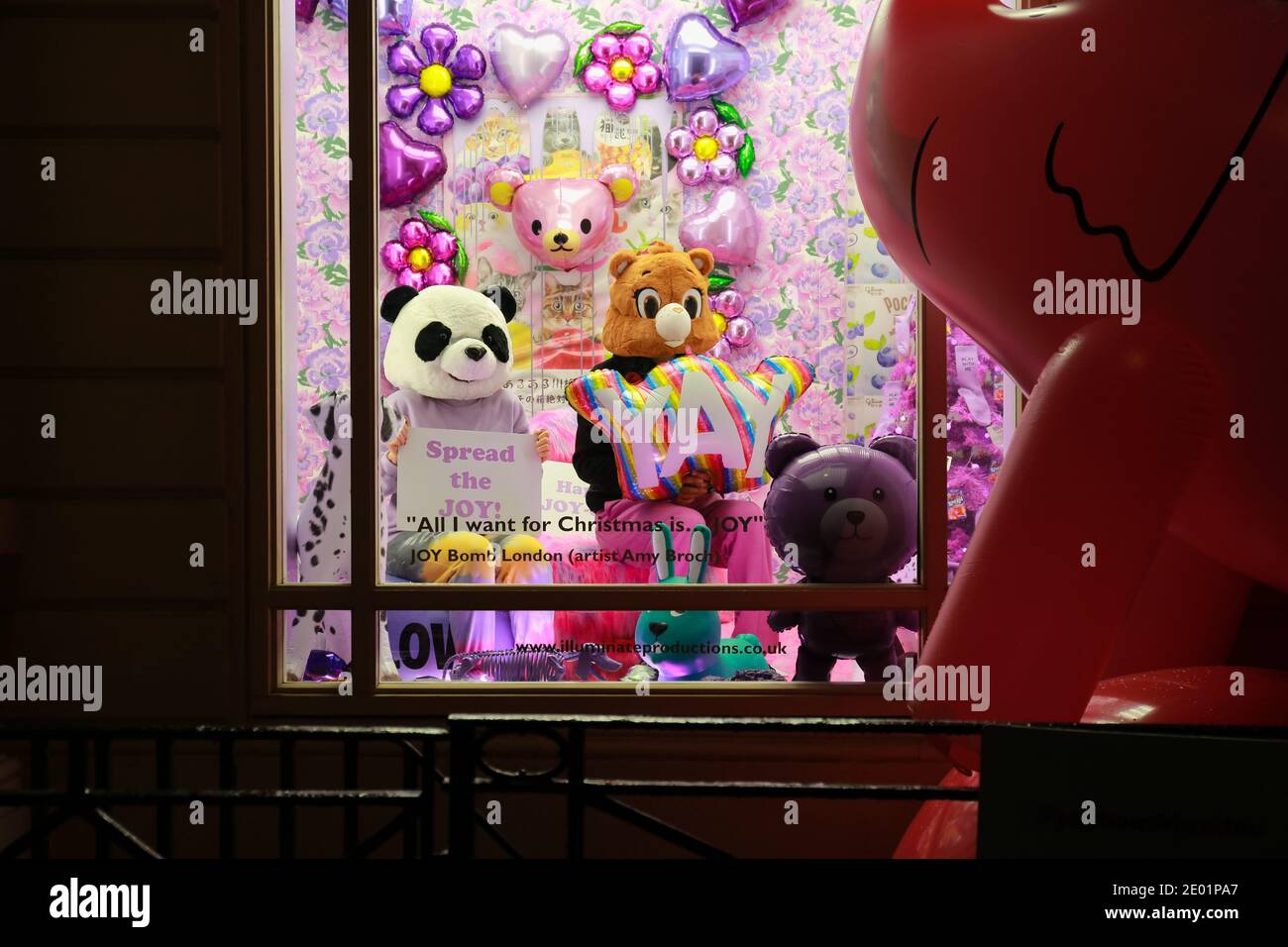 Interactive art installation hi-res stock photography and images - Alamy