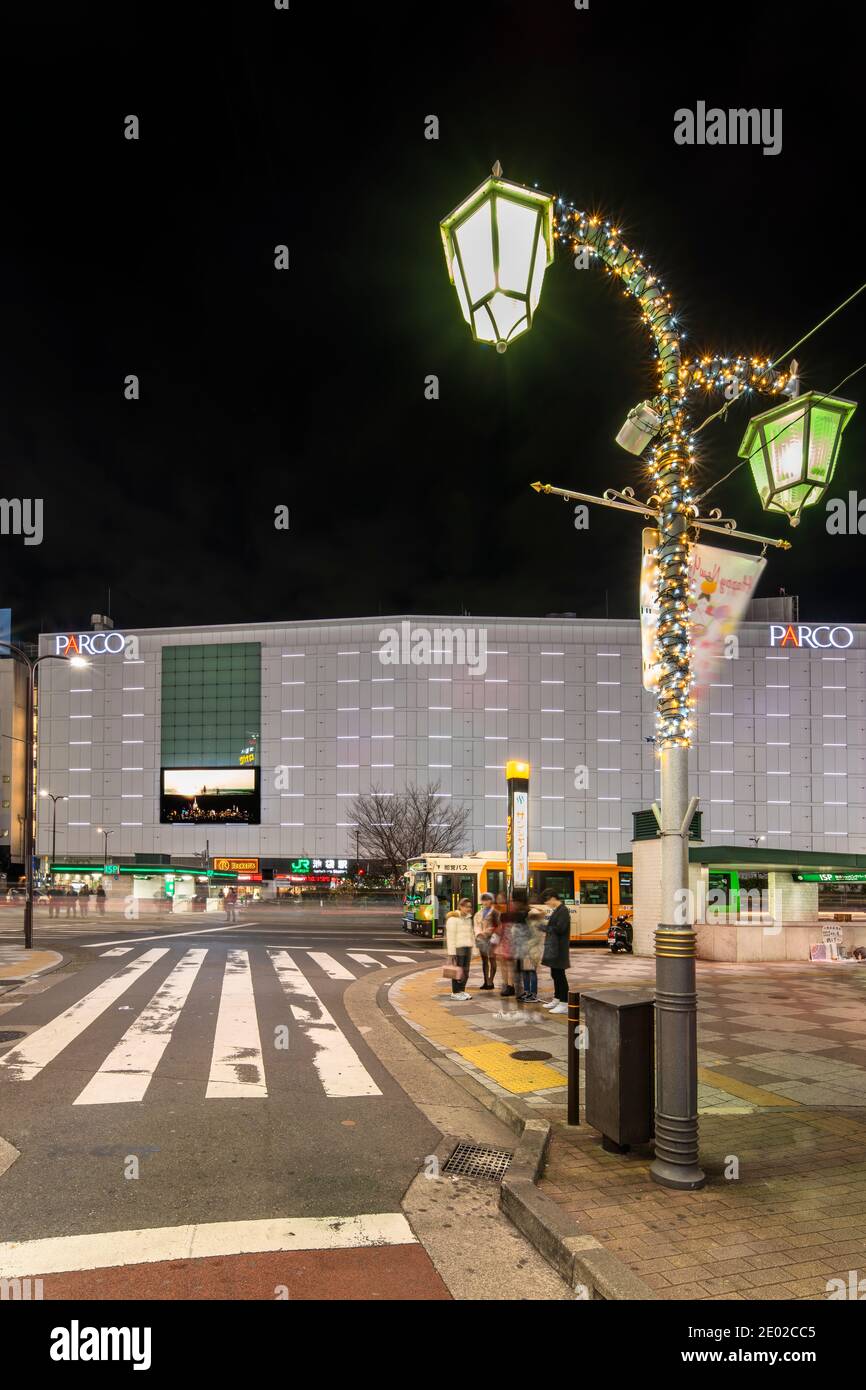 ikebukuro, japan - december 31 2019: Night view of the Sunshine Street ...