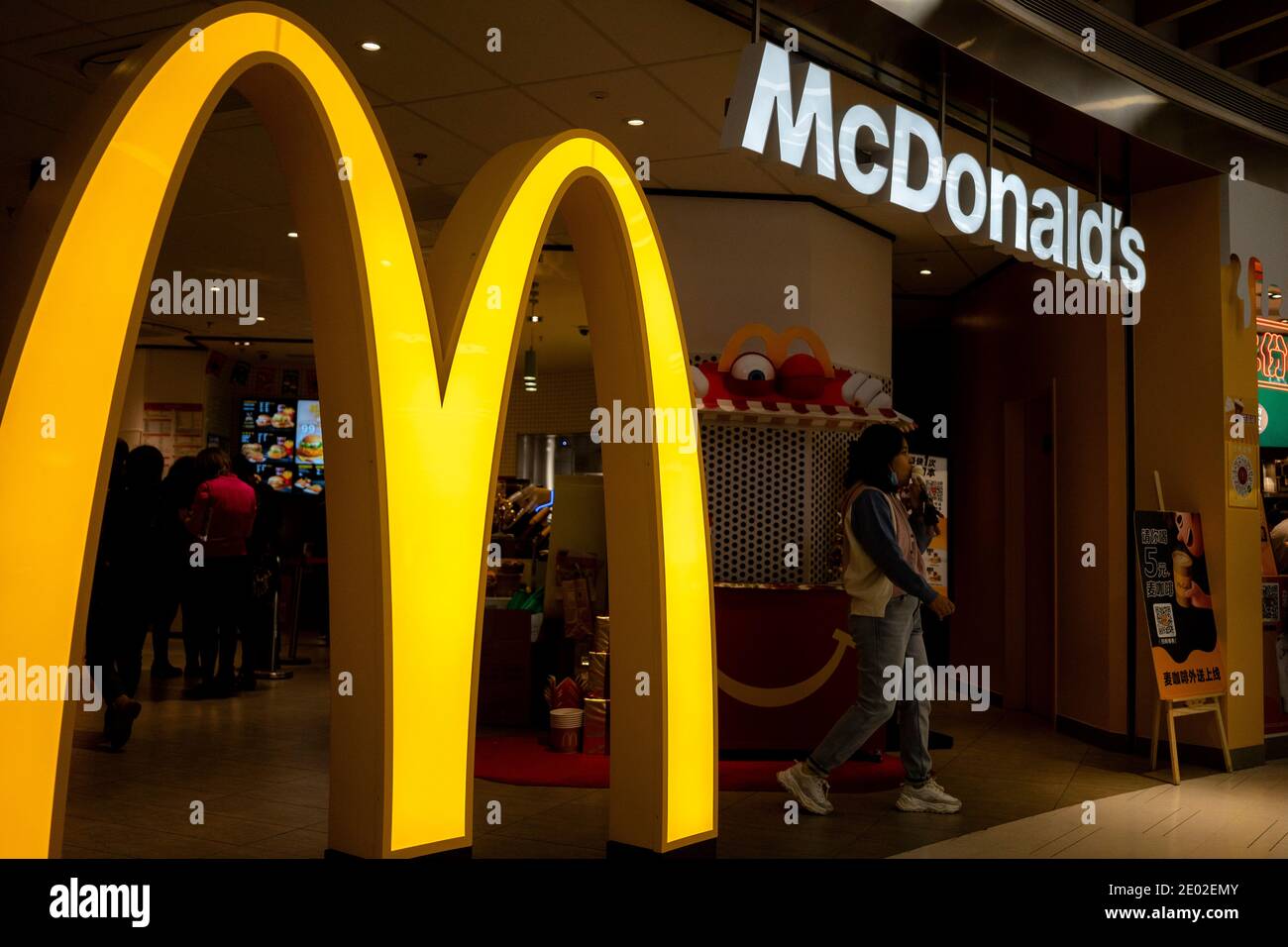 Big M sign outside a McDonald's restaurant in a shopping mall Stock ...