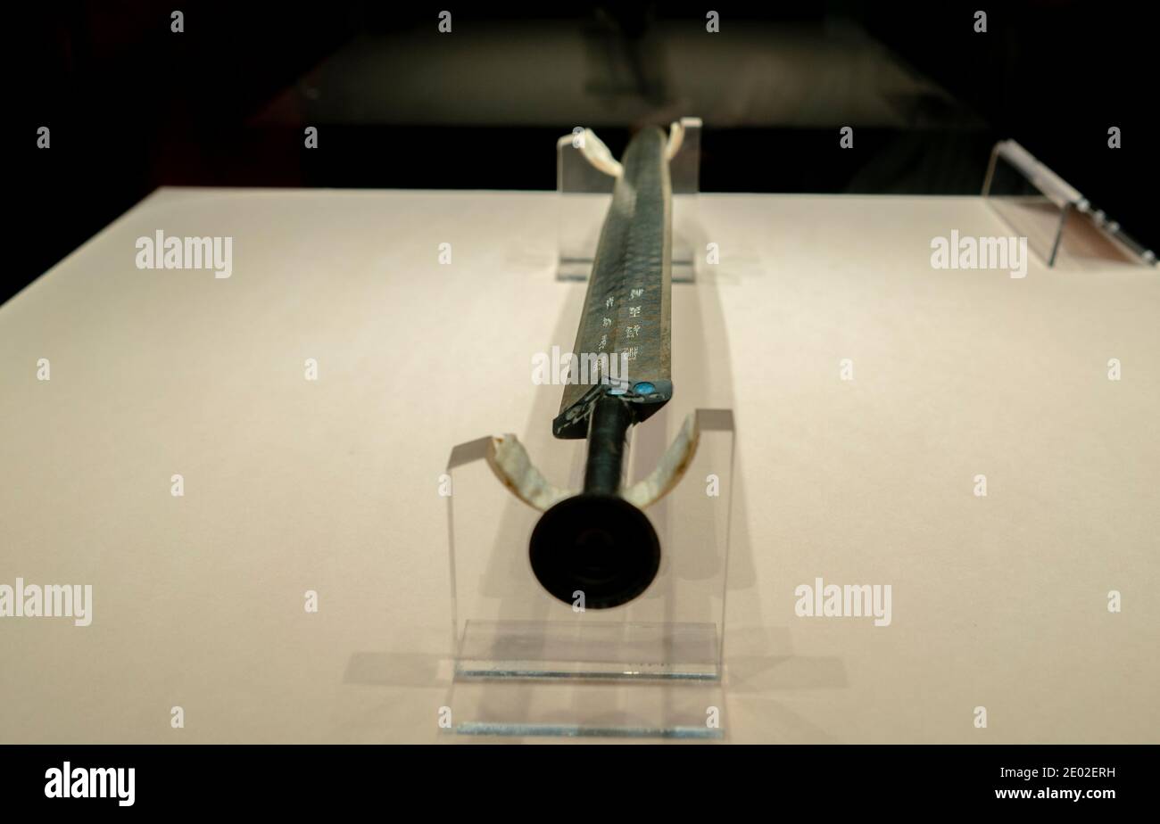 Sword of goujian hi-res stock photography and images - Alamy